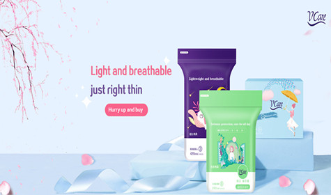 Vcare Gathers Resources And Introduces World Advanced Technology