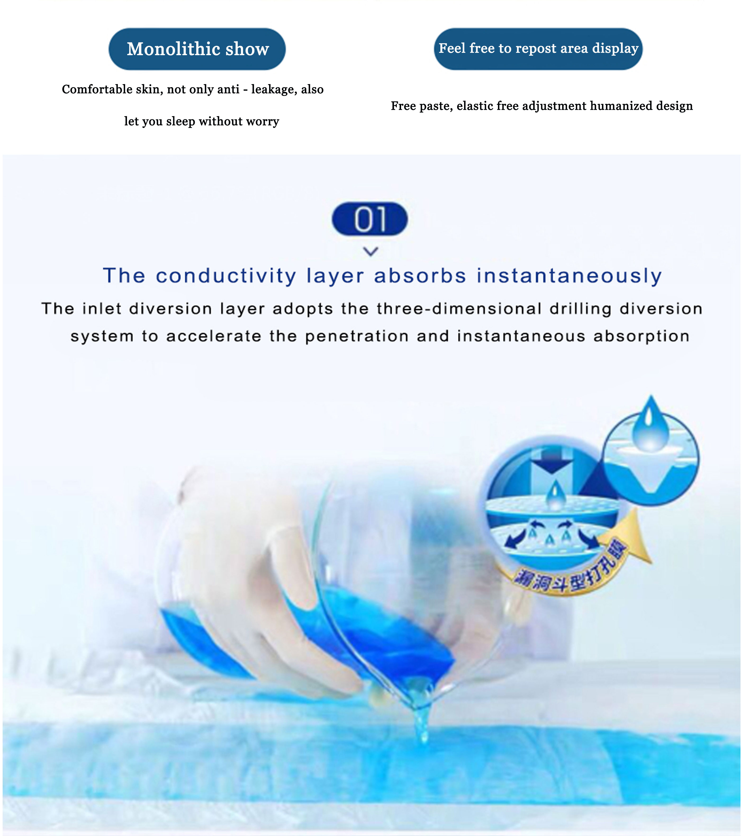 OEM Soft Disposable Adult Diaper Wholesale | V-care